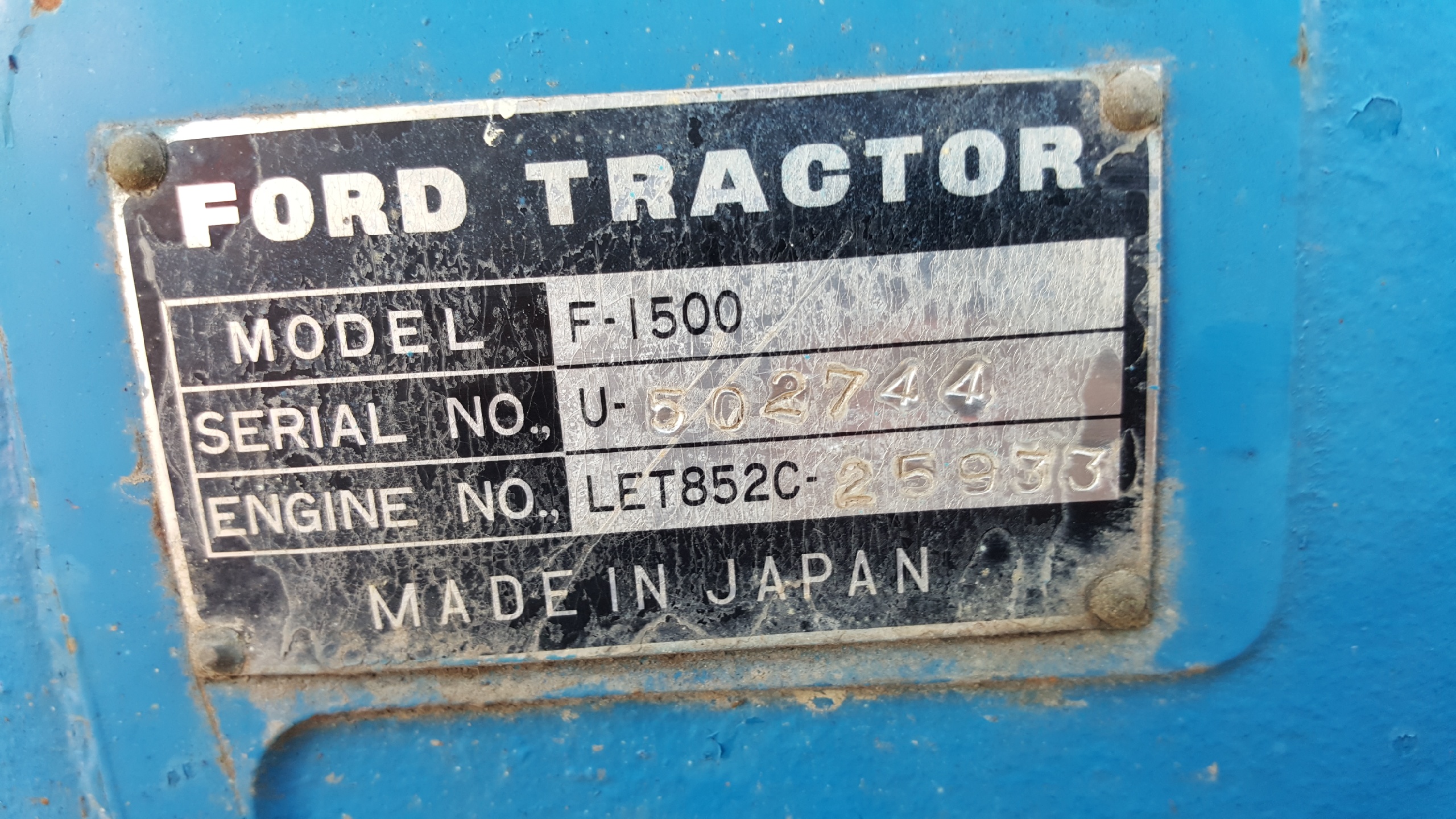 ford1500